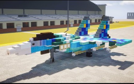 【MC Military Force】我的世界Sukhoi Su-27战斗机教程_哔哩哔哩 (゜-゜)つロ 干杯~-bilibili