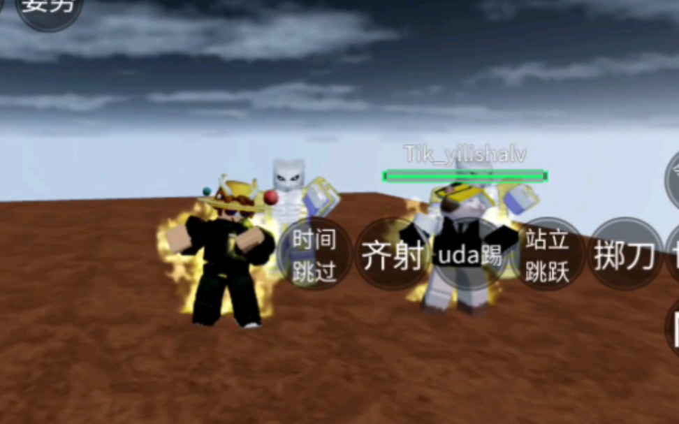roblox tca皮肤表