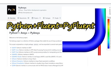 【PyFluent】PyFluent模块安装及设置Fluent计算参数 - 视频下载 Video Downloader