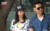 【Running Man】2014年链接（下） E203~E227 - 哔哩哔哩