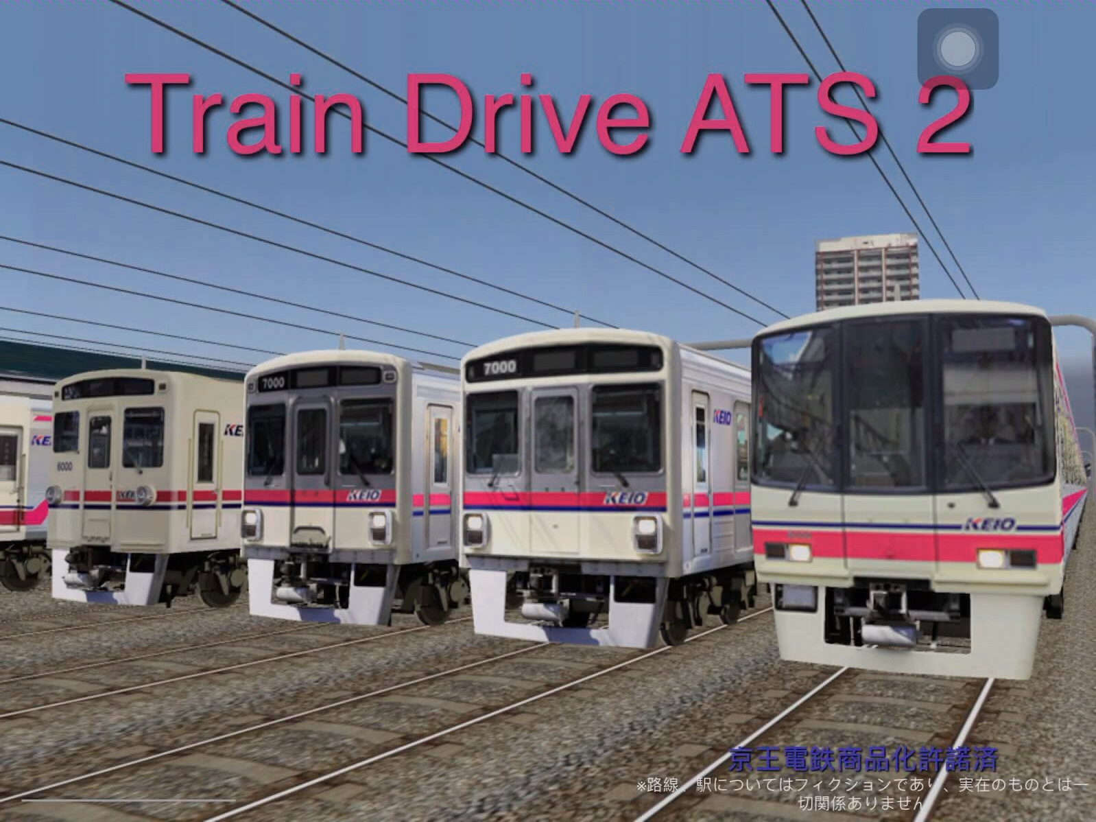 【Train Drive ATS 2】合作版#1_哔哩哔哩 (゜-゜)つロ 干杯~-bilibili