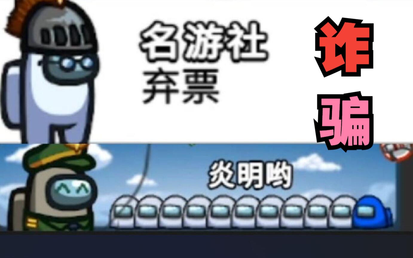 口 是 心 非 》-杨带善人YDSR-杨带善人YDSR-哔哩哔哩视频