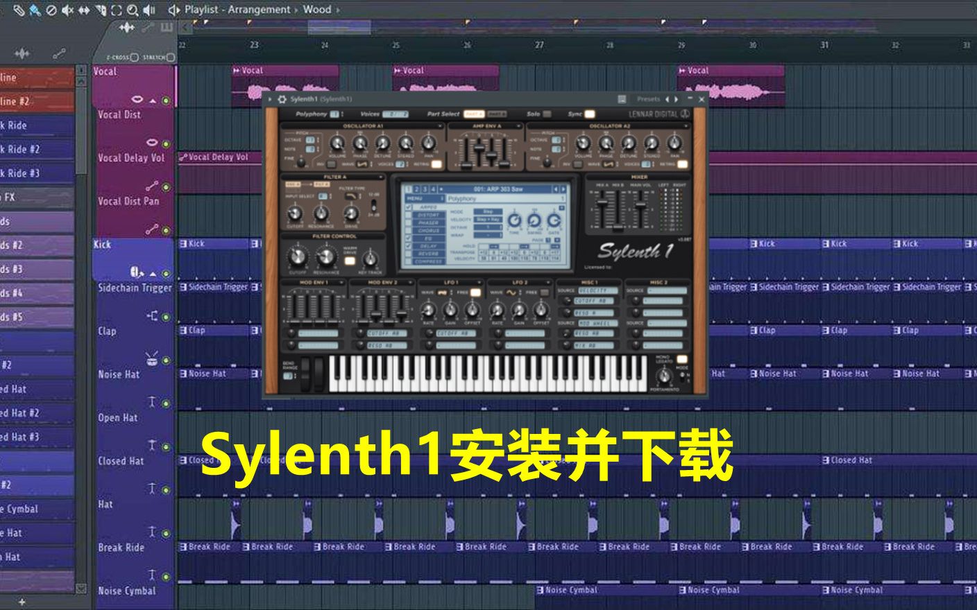 【插件】Sylenth1合成器安装并使用教程(附下载链接)+音色库_哔哩哔哩_bilibili