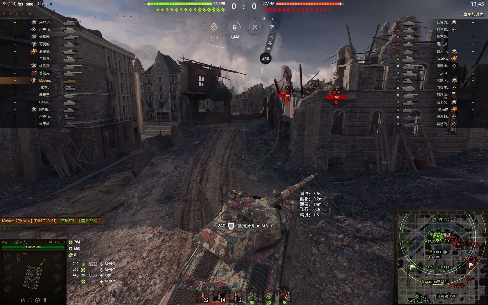 【坦克世界】Vz.51特级战斗嘉奖-与惯习作斗争_哔哩哔哩_bilibili