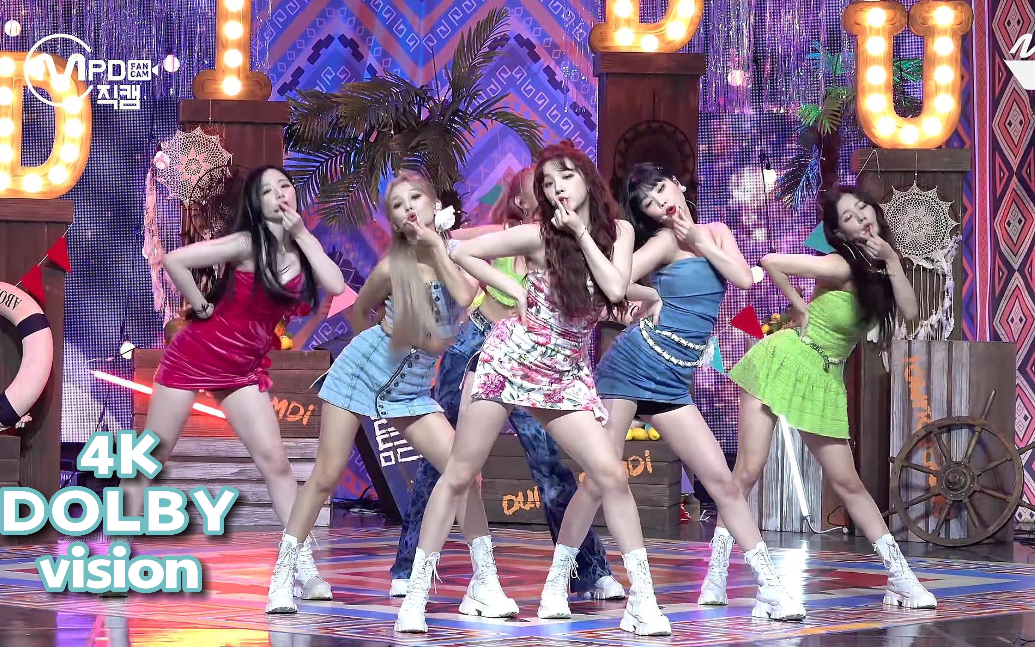 【杜比视界4K】IDLE“DUMDi DUMDi“直拍-prabian-prabian-哔哩哔哩视频