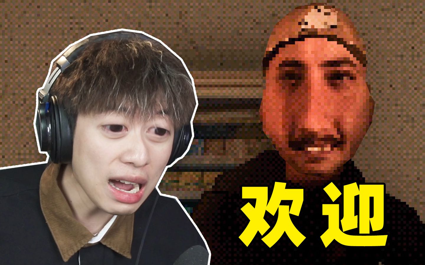 千万别半夜出来购物!-中国BOY超级大猩猩-中国BOY超级大猩猩-哔哩哔哩视频