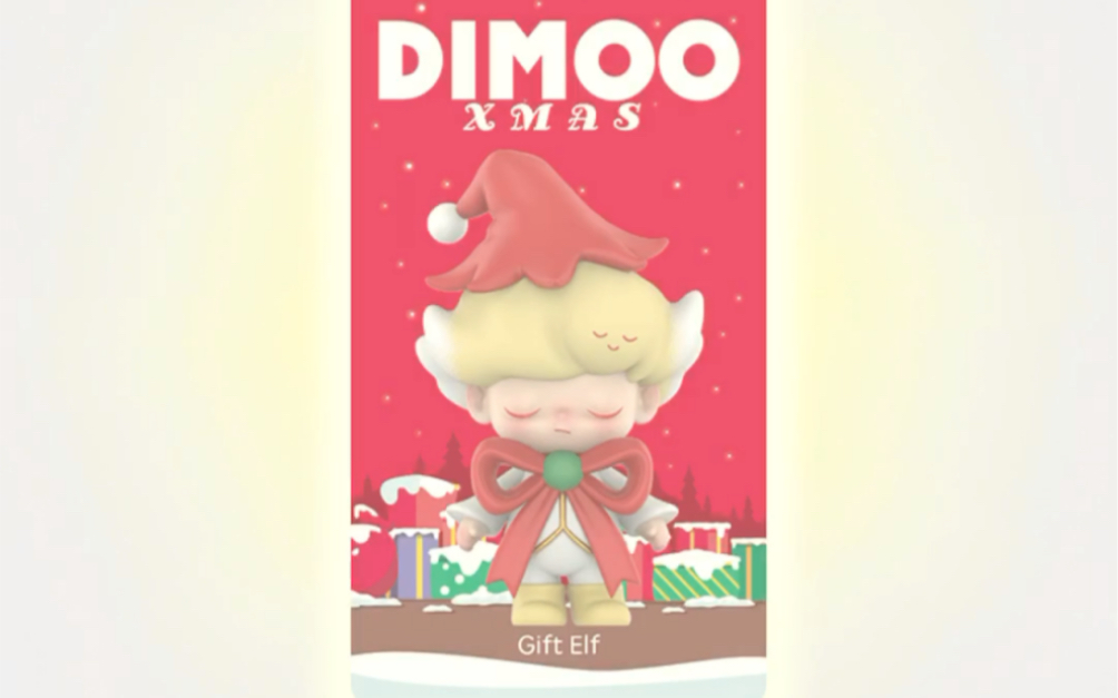 dimoo圣诞系列新品太好看了吧！不是限量也要买它！_哔哩哔哩_bilibili