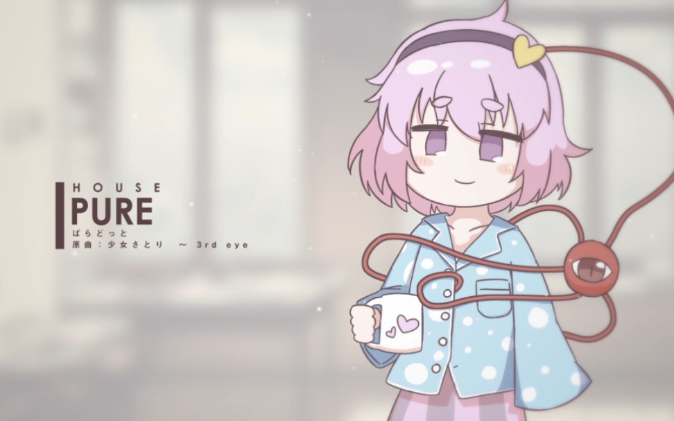 PilotRedSun - Grinch's Ultimatum OST (edit)-Charles查尔斯而已-听的-哔哩哔哩视频