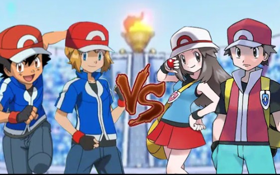 【精灵宝可梦究极日月】对战 （卡洛斯）小智 & 莎莉娜 Vs 碧蓝 & 赤红_哔哩哔哩_bilibili