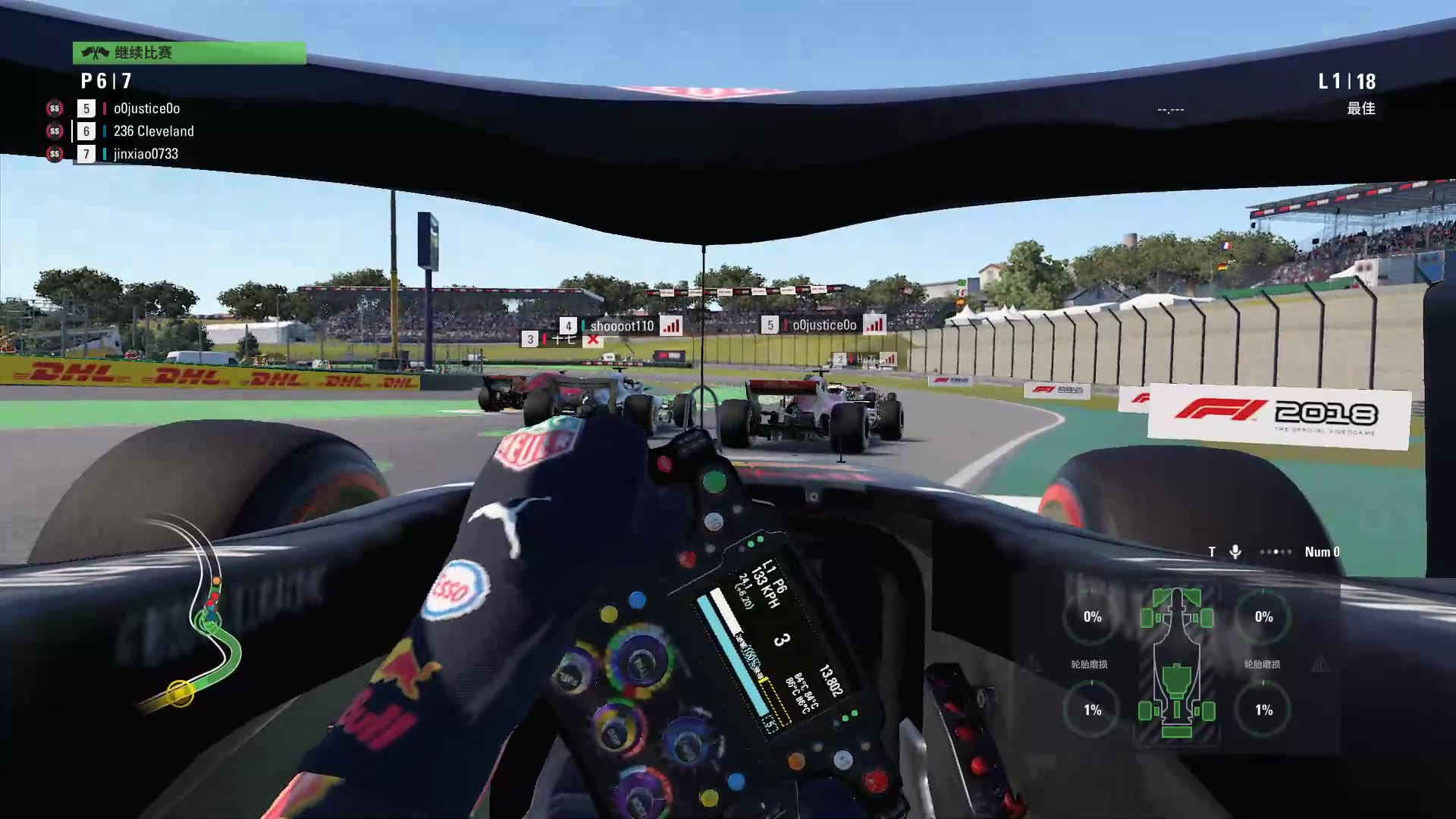 F1 2018_哔哩哔哩_bilibili