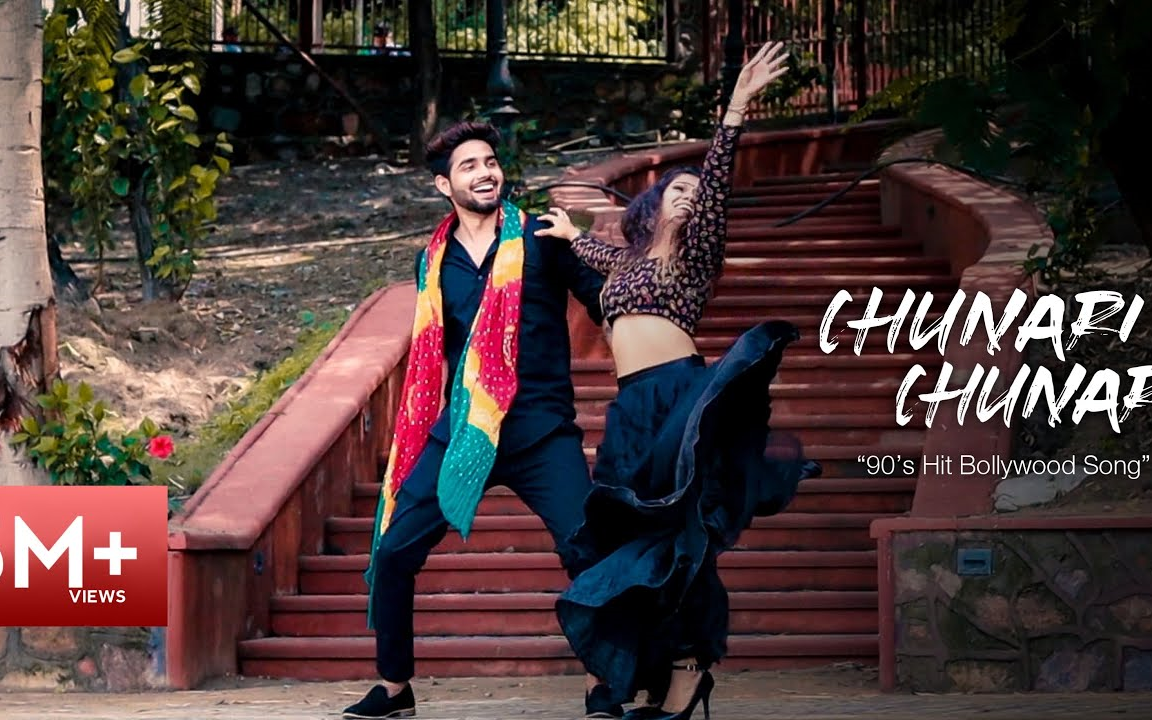 Chunari Chunari Dance Video | Prem vats | Noor afshan | 90’s Hit ...