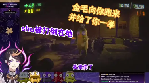 【Shuca/熟】家暴啦（不是_哔哩哔哩bilibili