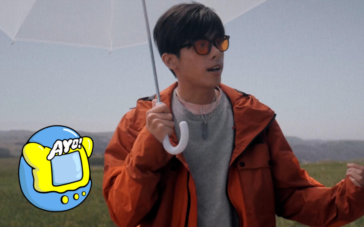 【官方MV】《星空叙爱曲》- 法老Pharaoh & 阿达娃Adawa - 哔哩哔哩