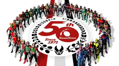 仮面ライダーセロワン-哔哩哔哩_Bilibili 仮面ライダーセロワン-哔哩哔哩_Bilibili