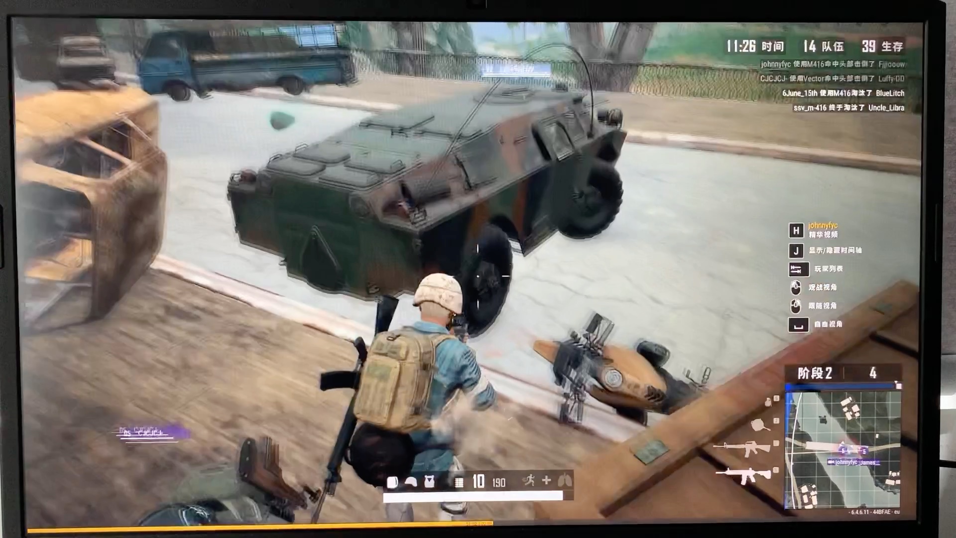 手机录屏库存 PUBG （3）_哔哩哔哩_bilibili