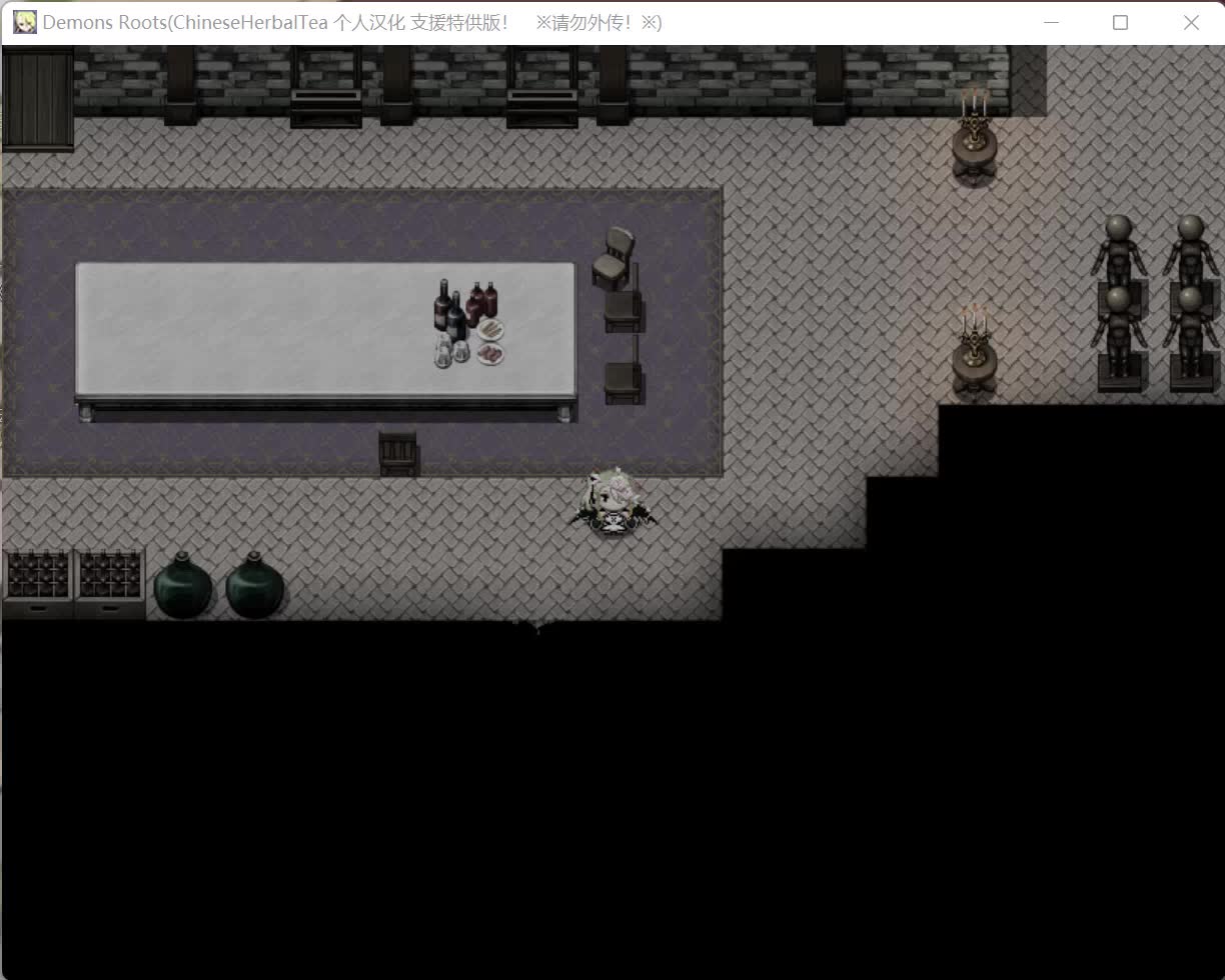 【RPG】DemonsRoots 50分钟，战胜盖欧路易斯！