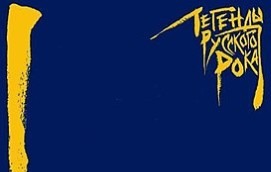 100首20世纪最佳毛子摇滚歌曲-AAA石坪羊肉批发-听歌-哔哩哔哩视频