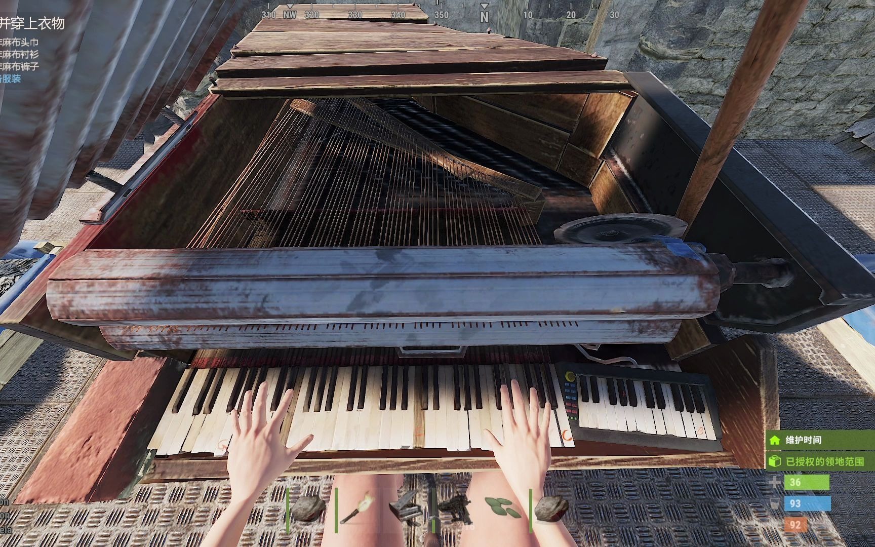 【教程】Rust如何弹钢琴 人人都是钢琴大师_哔哩哔哩_bilibili