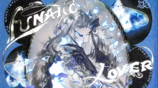 【MAGIA IC#04】Nullptr_哔哩哔哩_bilibili