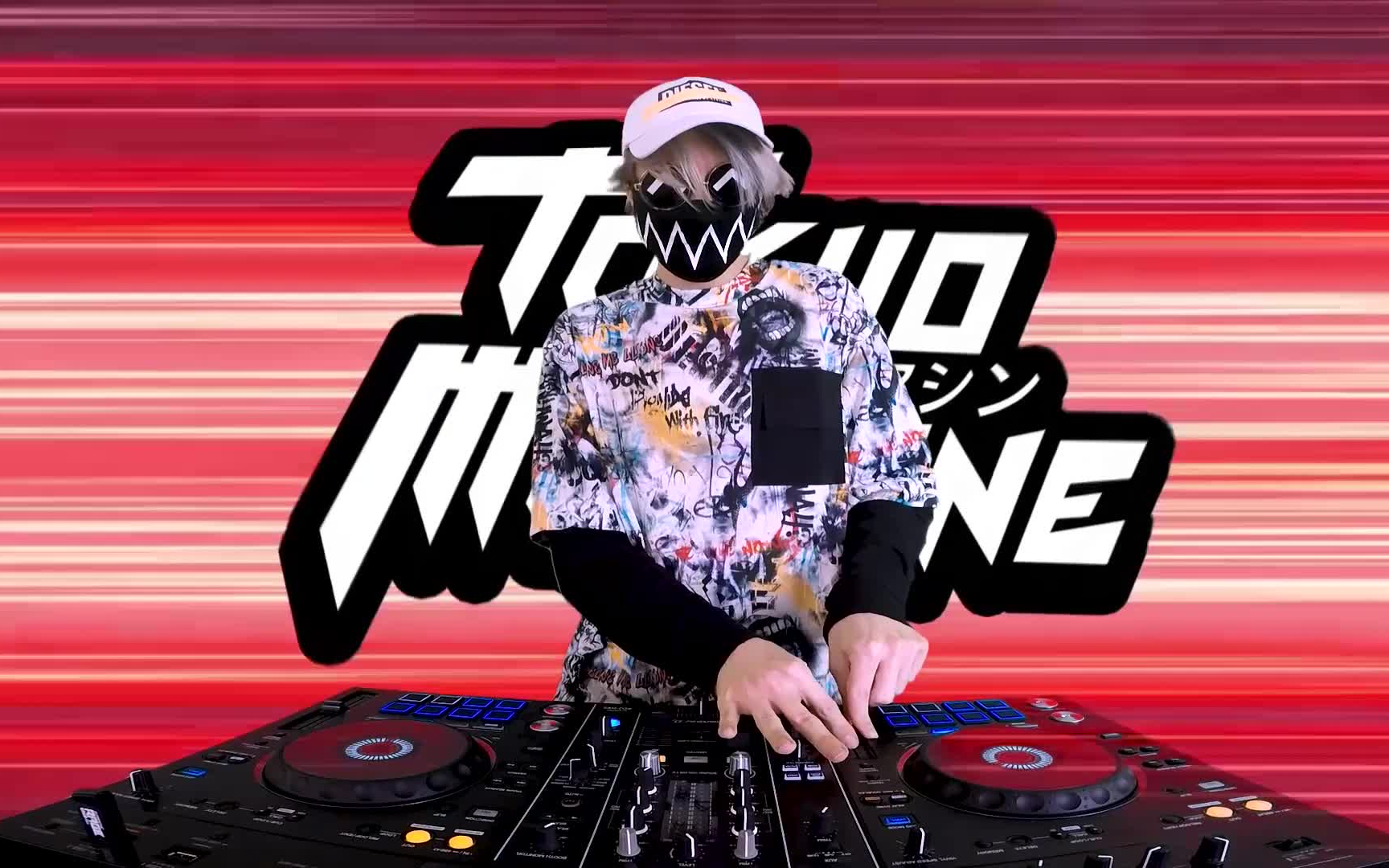 【现场】东机Tokyo Machine带你云蹦迪合集 第9期 Opening T1 vs Evil Geniuses BO3 WePlay ...