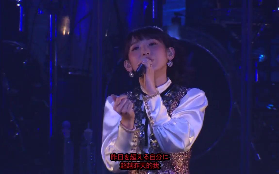 【fripSide】 white forces -IS3 edition- 新泻 - 中日字幕_哔哩哔哩_bilibili