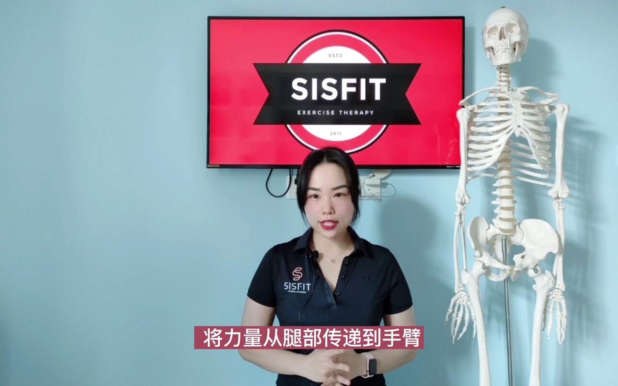 你的胸椎曲度消失了吗？如何通过训练恢复？ - 哔哩哔哩