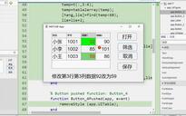 Matlab编程示例24：MNIST手写体数据集的读取提取转换成图片和mat文件的matlab代码 - 哔哩哔哩