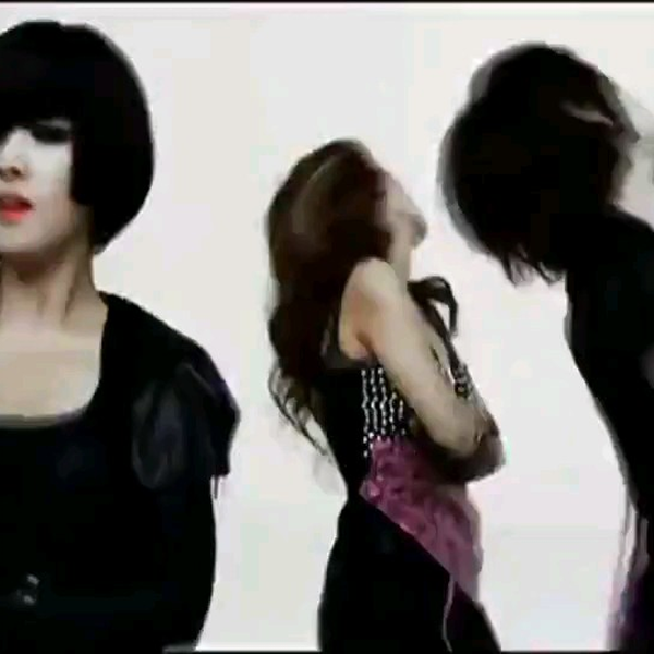 Gain Brown Eyed Girls Abracadabra
