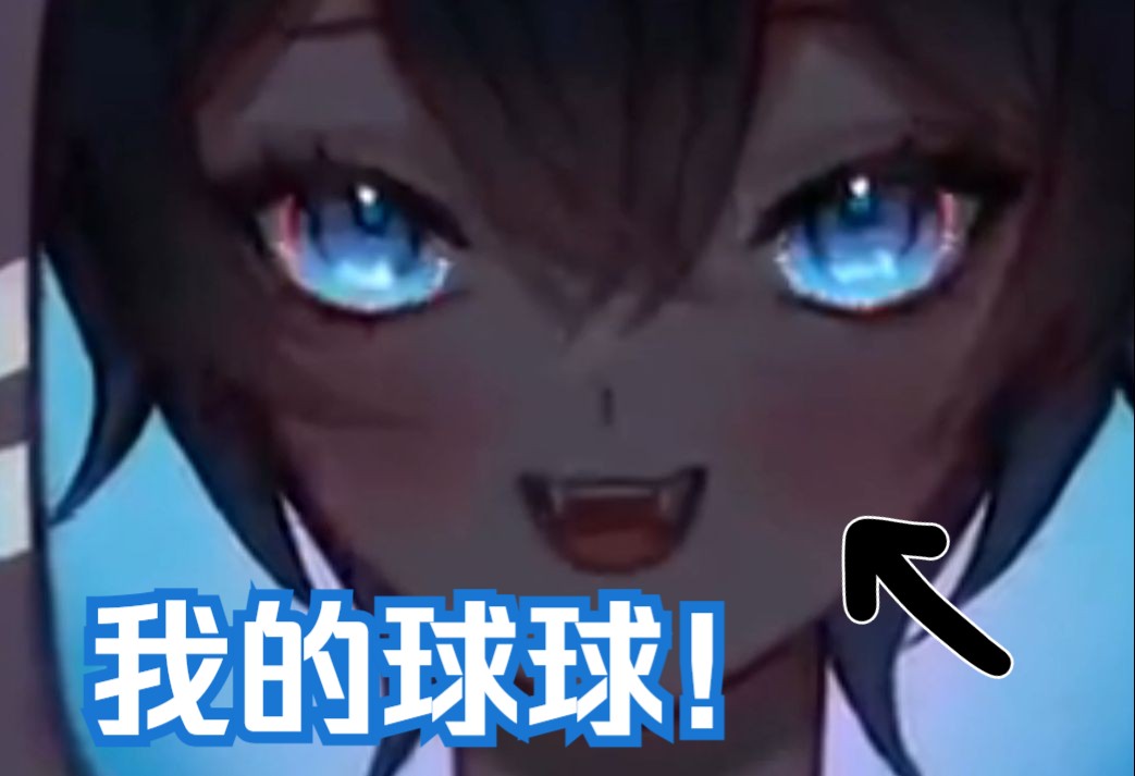 【MaNameBin】BIN 击中了他的球球, 因为...-MaNameBin-MaNameBin-哔哩哔哩视频