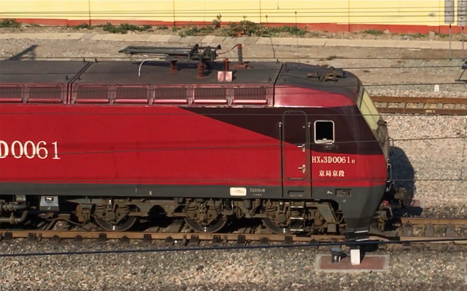 HXD3D0061_哔哩哔哩_bilibili