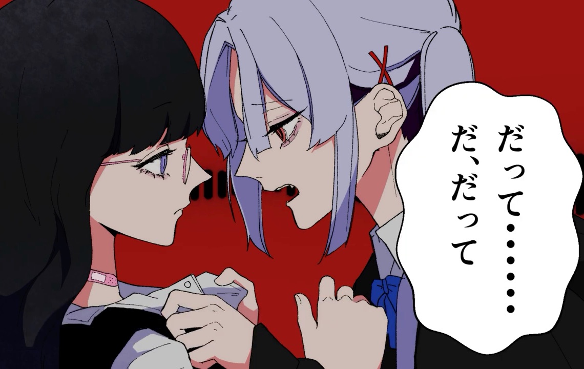 潜行中 / REISAI-REISAI_official-REISAI_official-哔哩哔哩视频