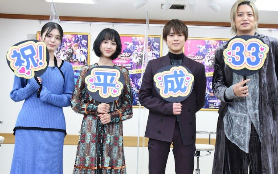 【rider time zio vs decade＆decade vs zio】纪念特别谈话节目_哔哩哔哩_bilibili