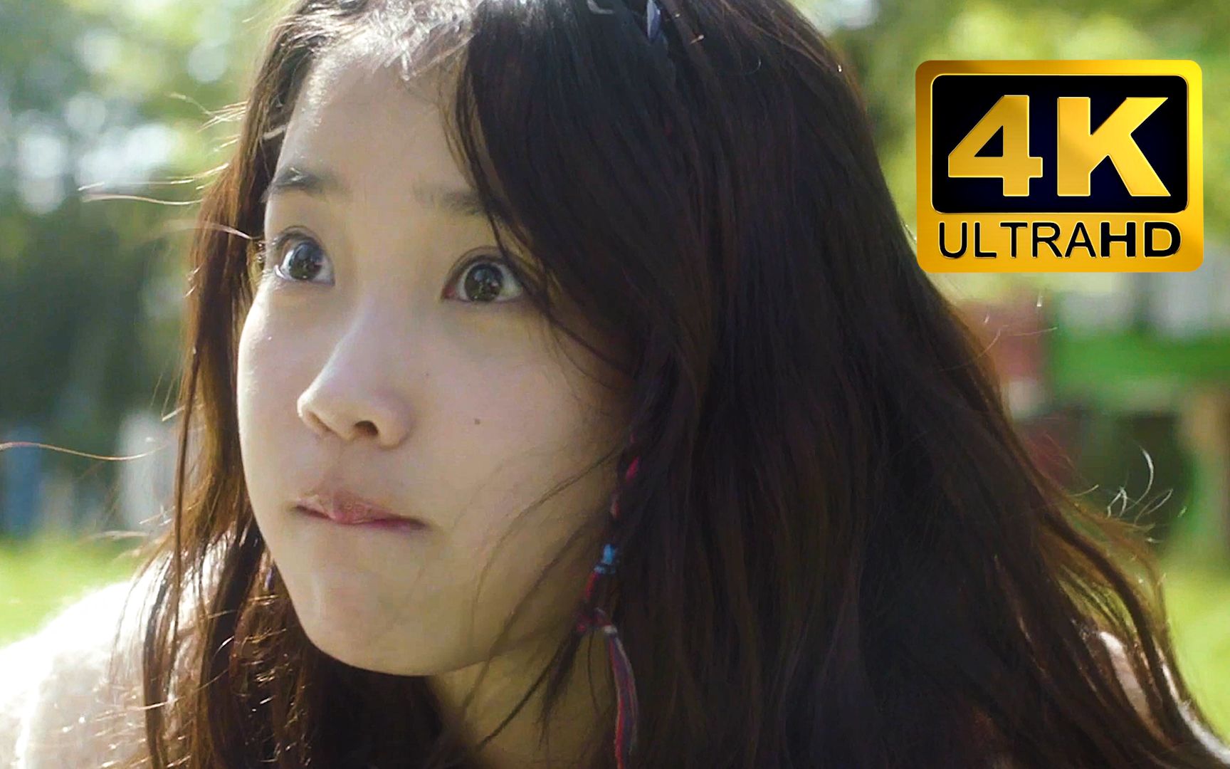 【iu】【4K】[无字MV片源][IU][Every.end.of.the.day]_哔哩哔哩_bilibili