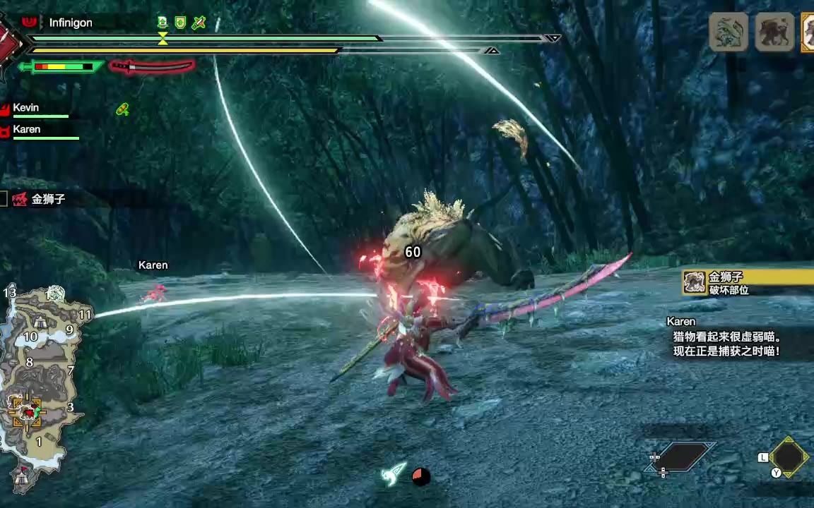 【MHR】回合制_哔哩哔哩bilibili_怪物猎人