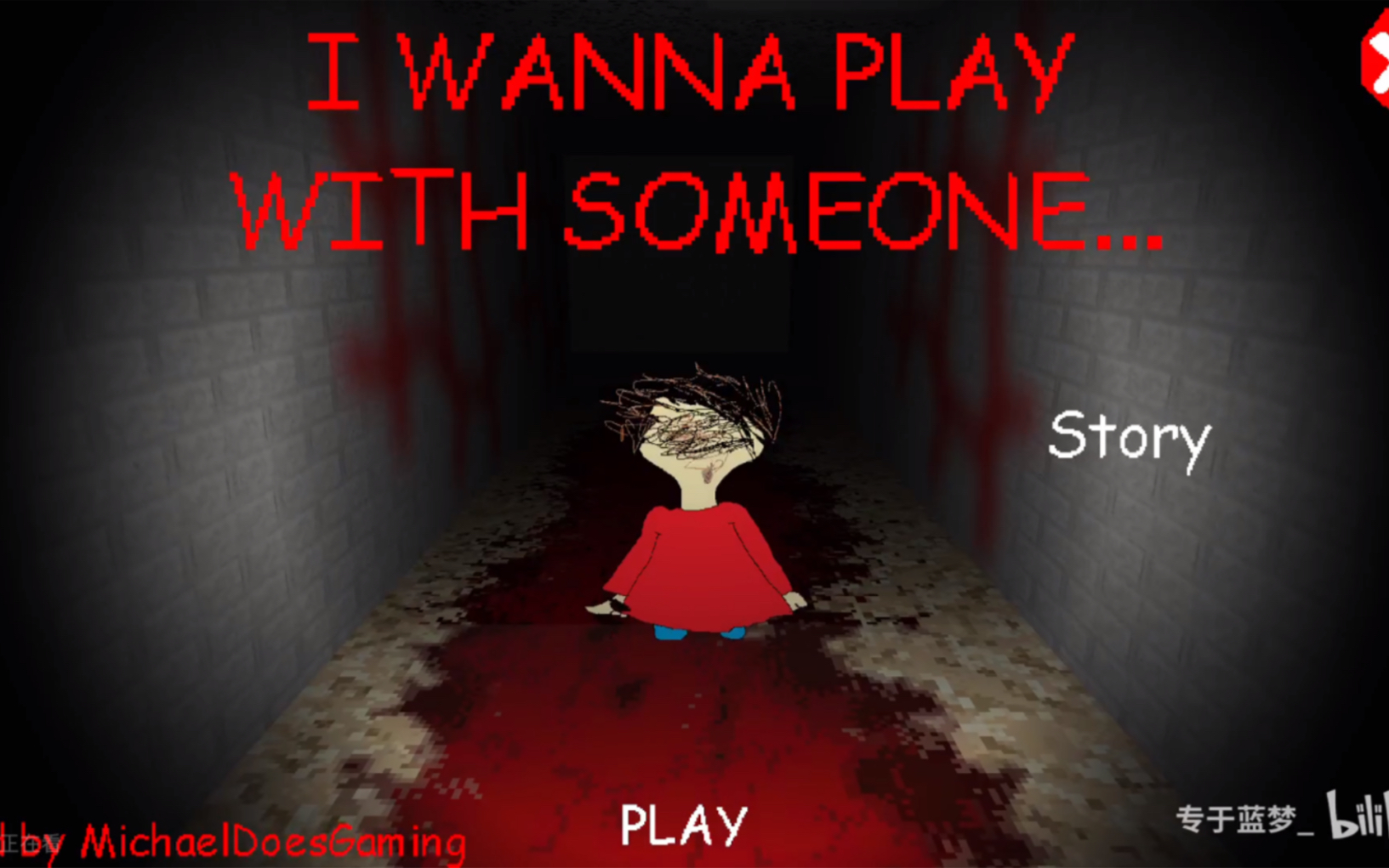 【BALDI】cayden's mods and edits通过