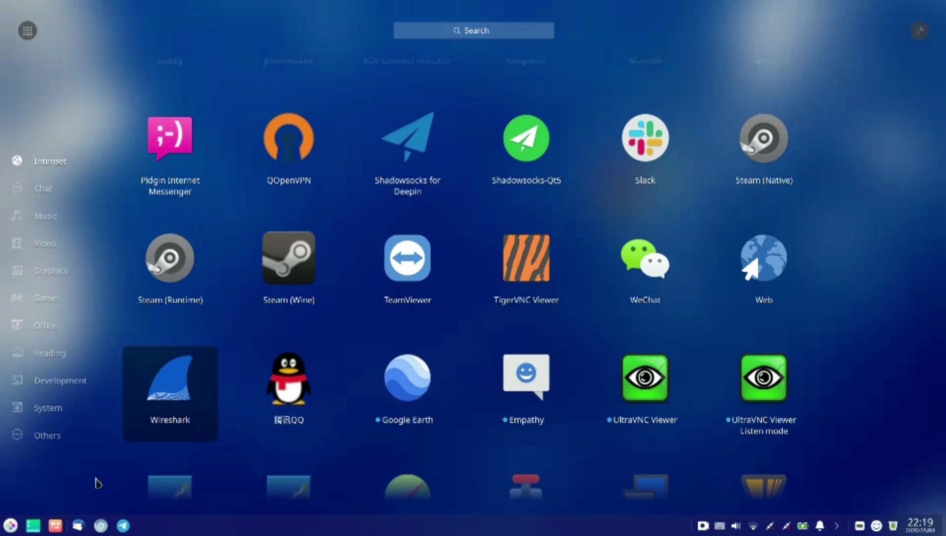 抢先体验dde 20 + Arch Linux，大圆角来了，听说可以变小点_哔哩哔哩_bilibili