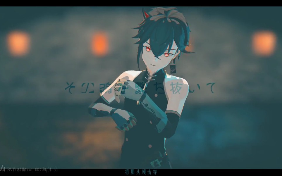 【战双xmmd】火花/ヒバナ(镜头练习）_哔哩哔哩_bilibili
