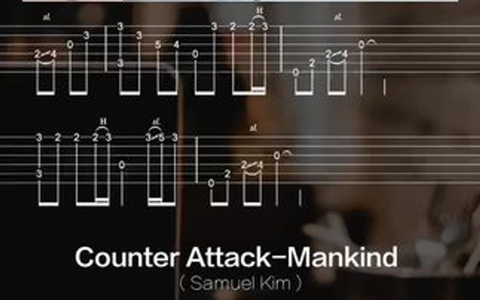 附谱|吉他指弹《Counter Attack-Mankind》进击的巨人