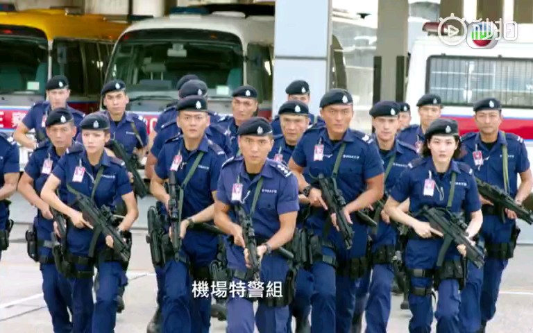 Hong Kong ASU , Airport versi of SDU