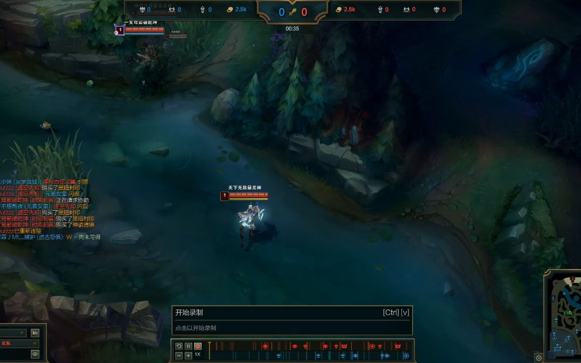 12-5_HN2-3219482047_01_哔哩哔哩_bilibili