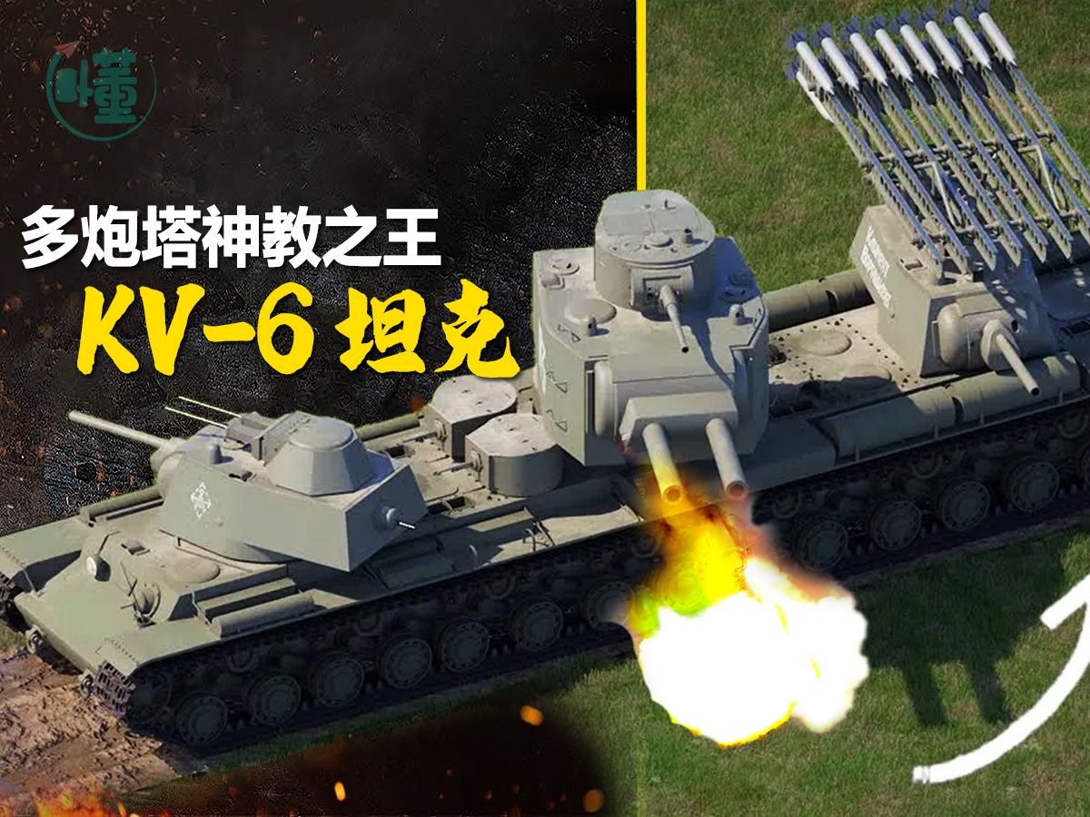 视频去哪了呢？_哔哩哔哩_bilibili