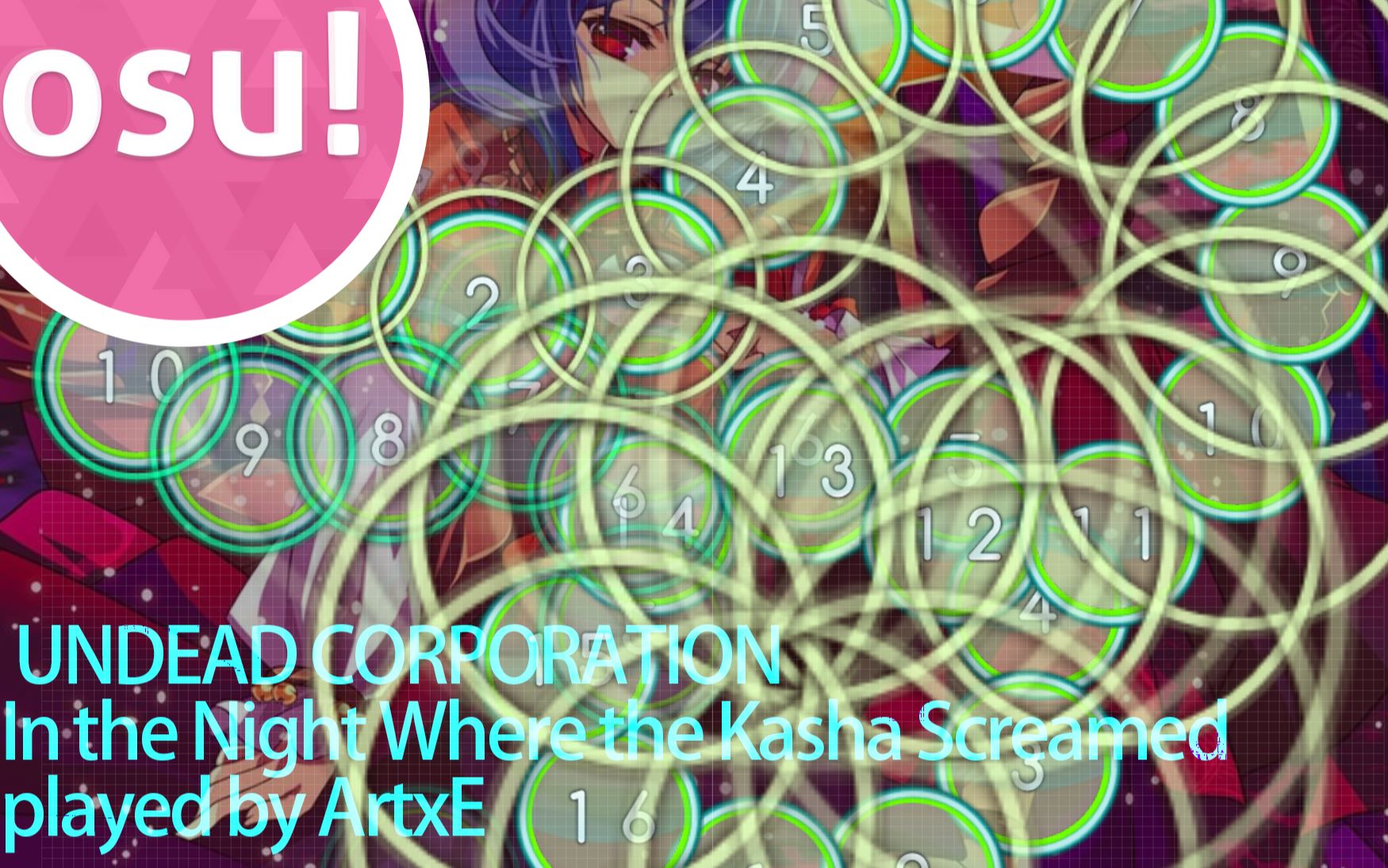 osu x 东方 7★极限连打 手速爆炸的瞬间到底发生了什么_哔哩哔哩_bilibili