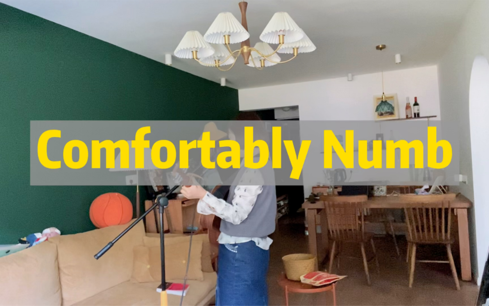 Comfortably Numb想有乐队一起排这首歌_哔哩哔哩_bilibili