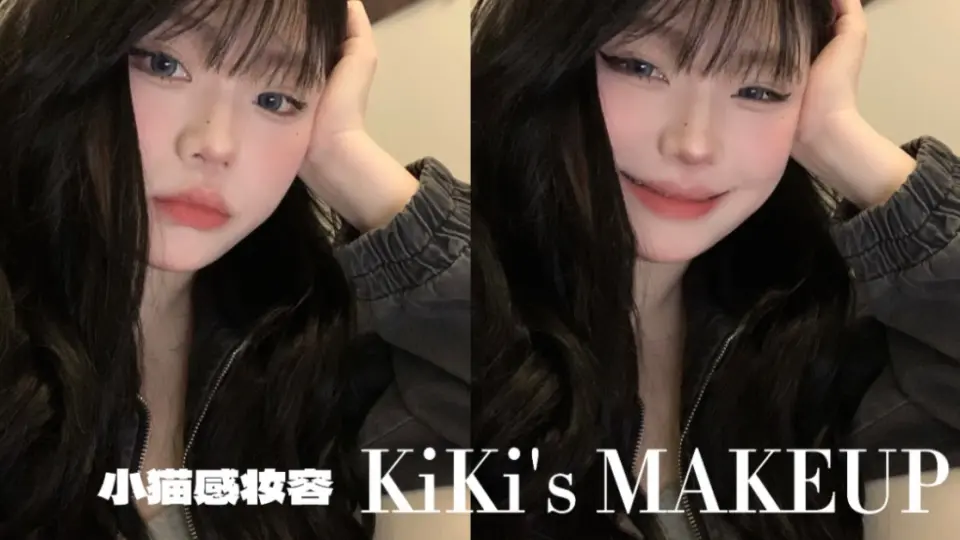 Kiki Makeup Tutorial | Saubhaya Makeup