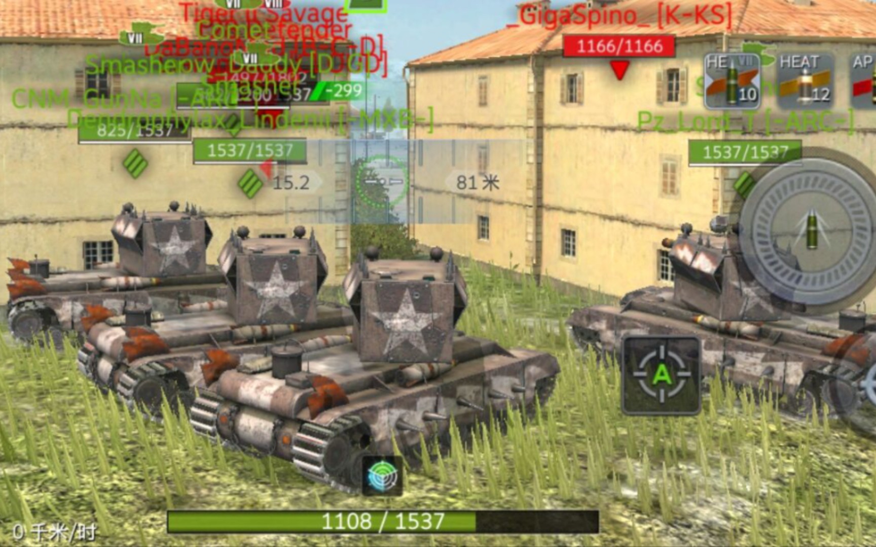 （wotb联赛）中 门 对 狙_哔哩哔哩bilibili_坦克世界闪击战