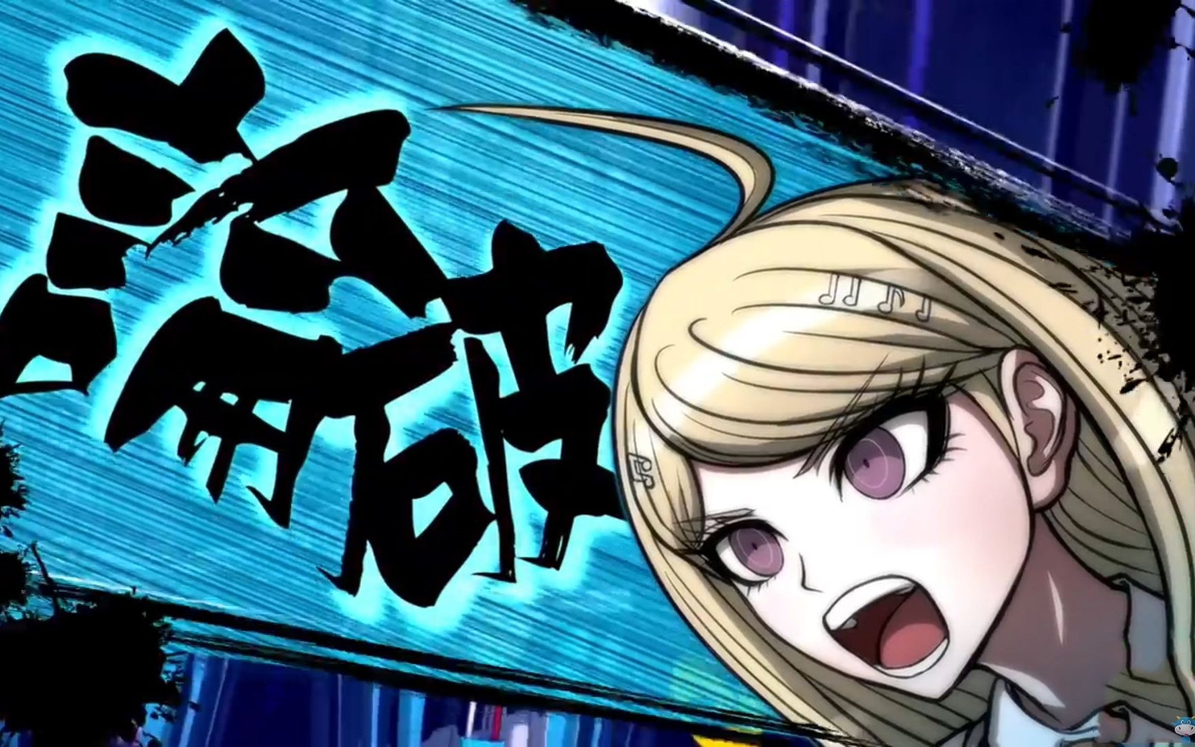 弹丸论破v3 试玩版 直播录像_哔哩哔哩_bilibili