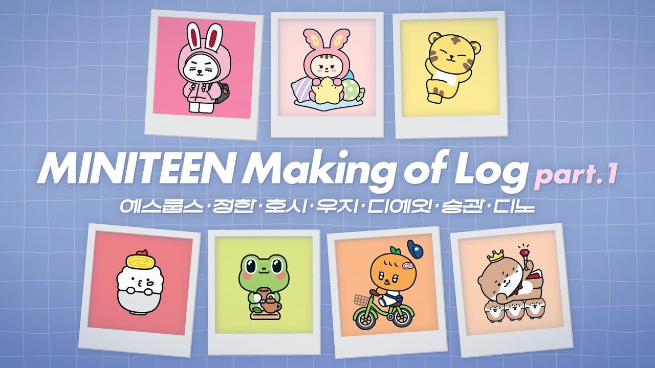 【SVT_ZER·0】[MINITEEN] Making of Log part.1 零站中字-SEVENTEEN_ZER0站 ...