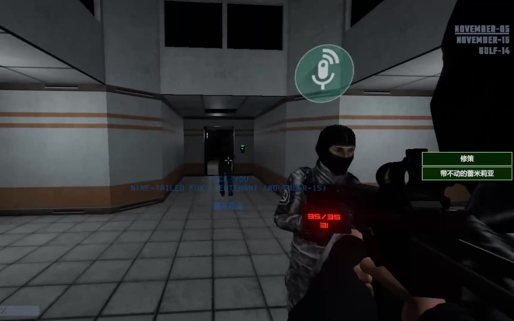 当你玩【SCP秘密实验室】的时候有人开挂_哔哩哔哩 (゜-゜)つロ 干杯~-bilibili