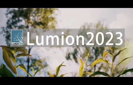 【自学GO】Lumion2023 终于增加实时光线追踪技术 王者归来，值得期待 - 视频下载 Video Downloader