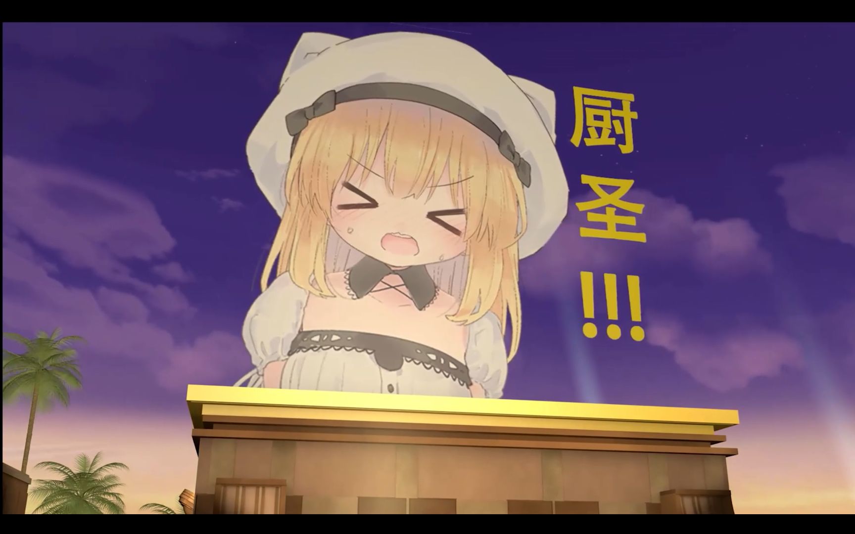 【Alice In Cradle】41危险度森主IIDX手台元